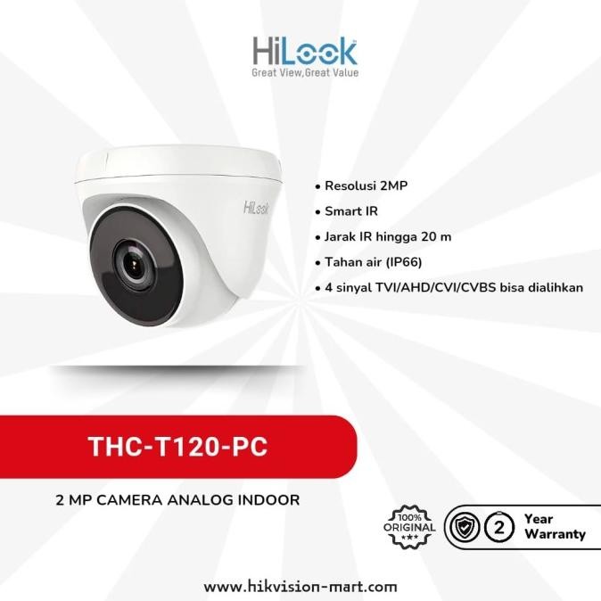 กล้องวงจรปิด INDOOR HILLOK 2MP THC-T120-PC | Shopee Thailand
