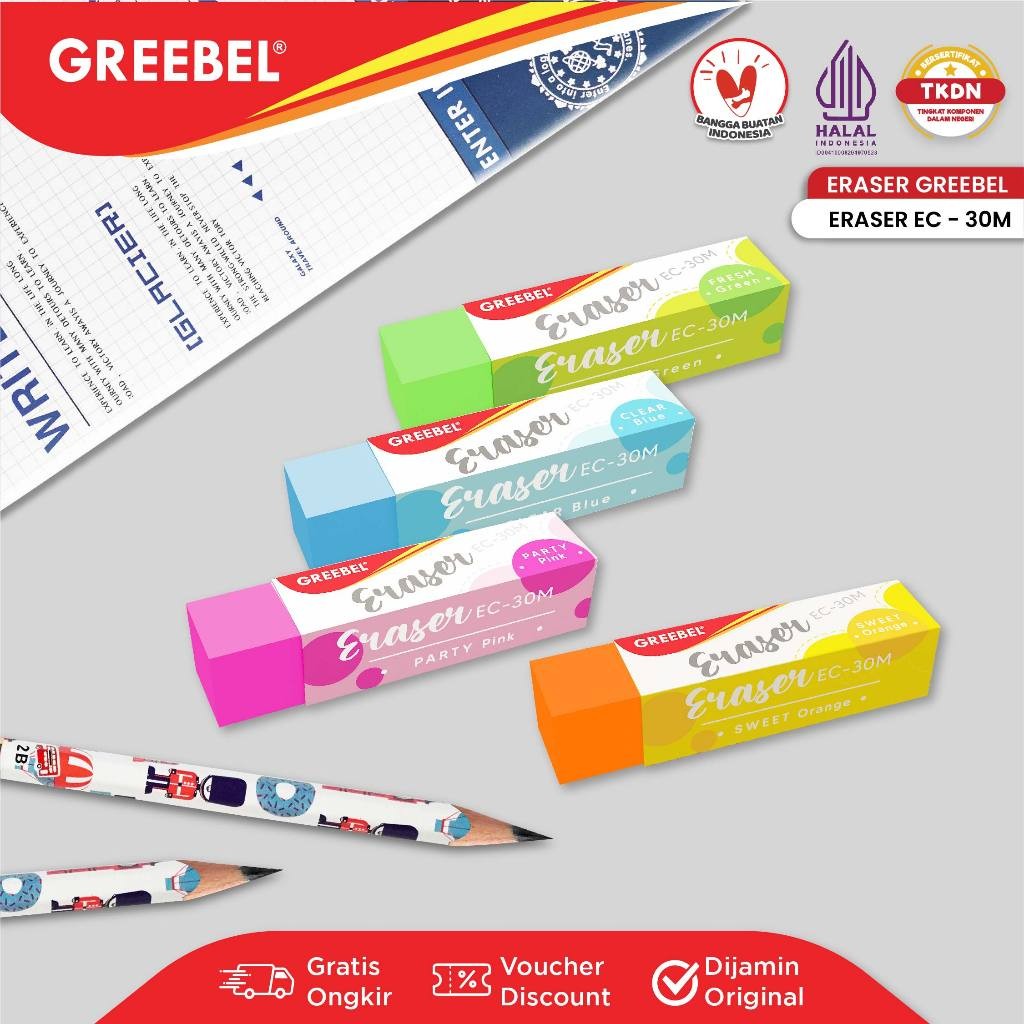 GREEBEL Eraser Stip EC Eraser - 30M (ชิ้น) ยางลบดินสอ | Shopee Thailand