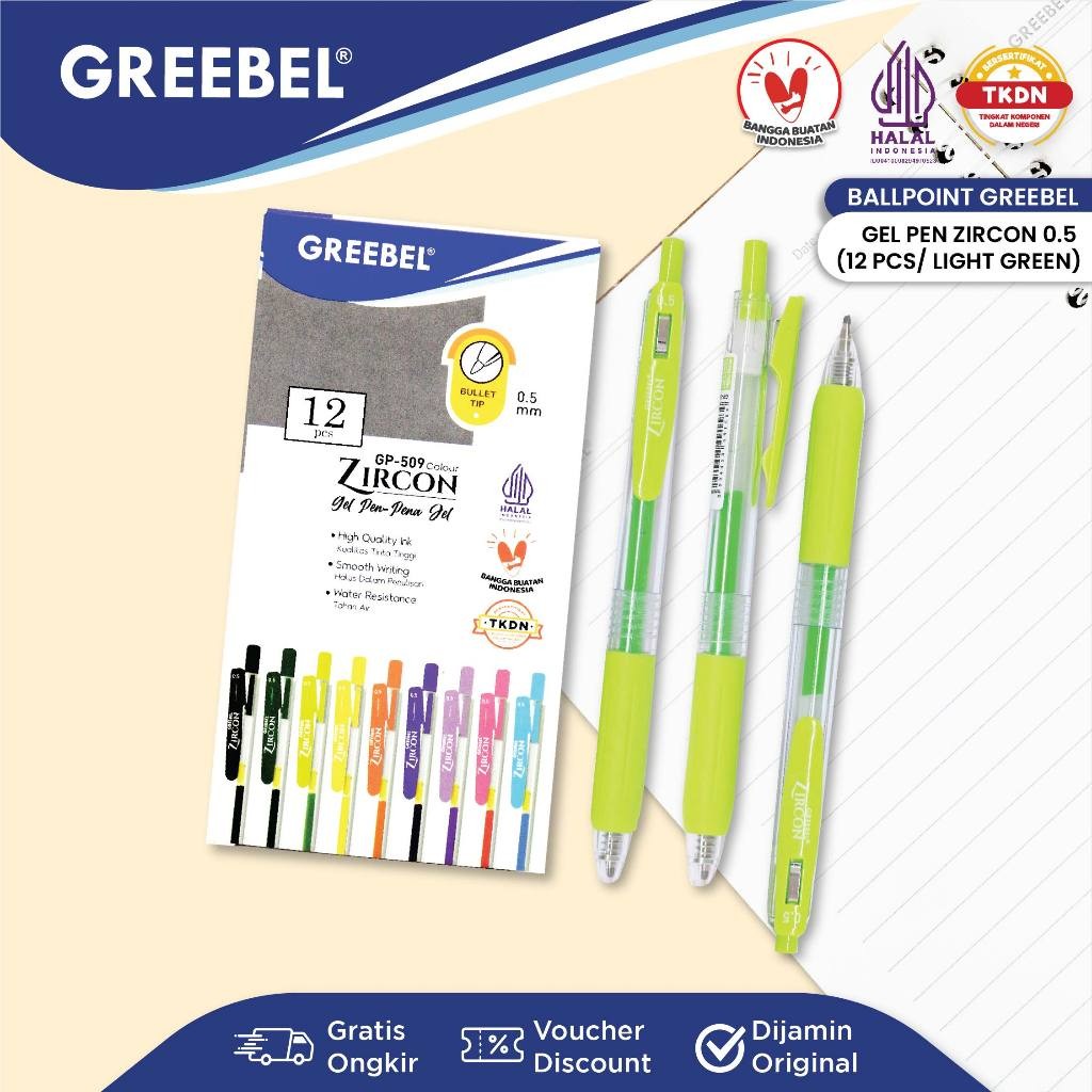 GREEBEL Gel Pen / Gel Pen Zircon GP-509 0.5 สีเขียวอ่อน (12 ชิ้น/เซ็ต ...