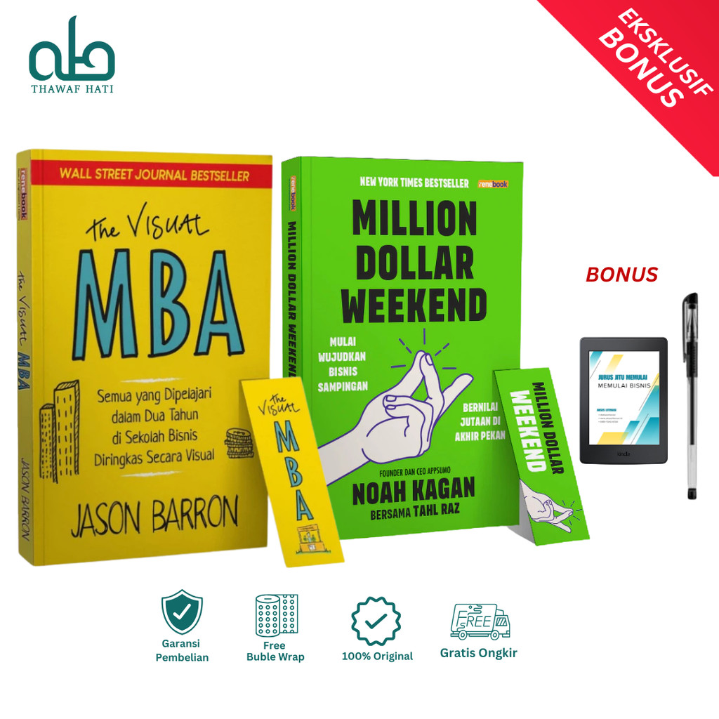 [แพ็คเกจ Save] หนังสือ The Visual MBA SC - Million Dollar Weekend ...