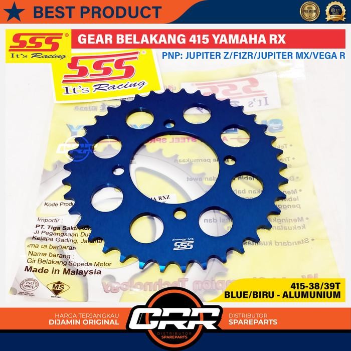 เกียร์หลัง ss 415 Jupiter Z/MX F1ZR RX King Vega R Force 1 Gold ...