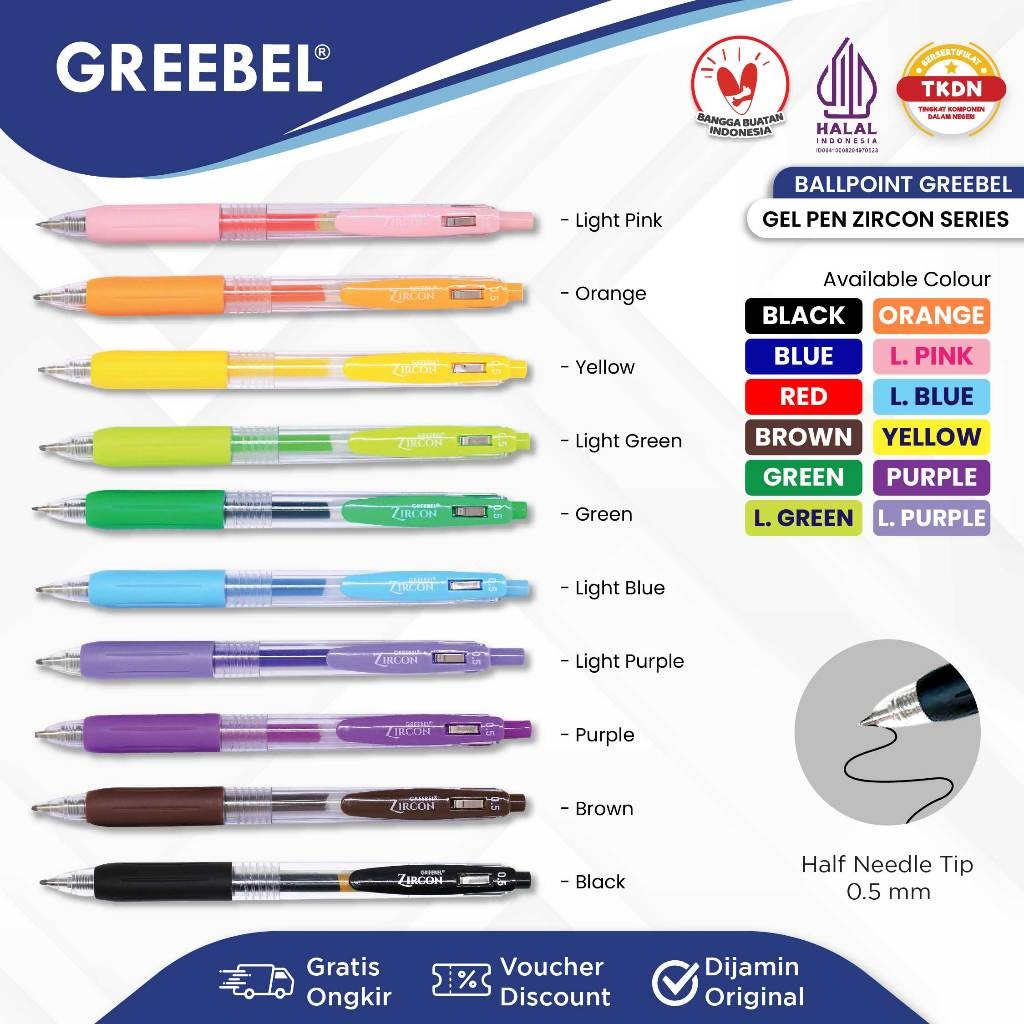 GREEBEL Ball Pen ปากกาเจล GP-509 Zircon (1 ชิ้น) ปากกาเจลโหล | Shopee Thailand
