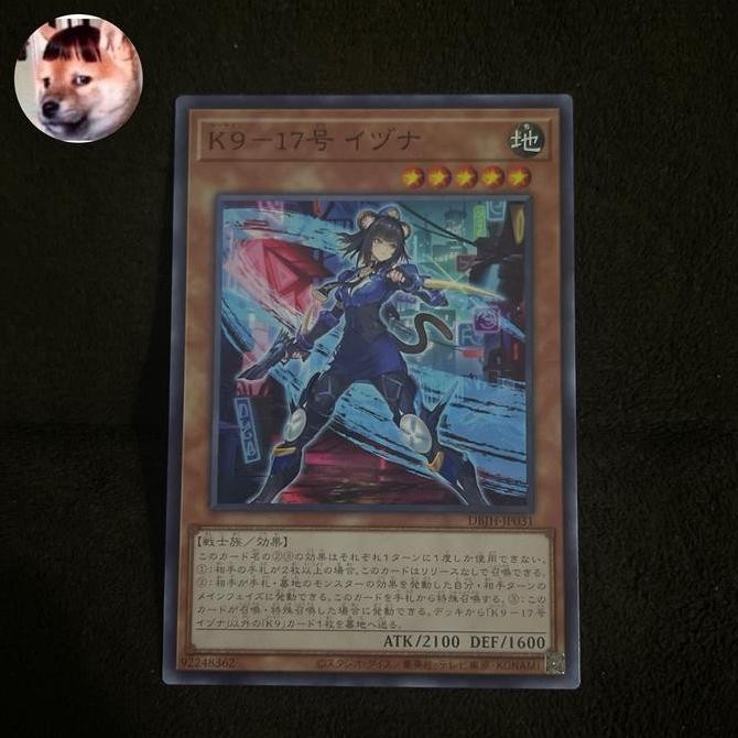 Yugioh OCG DBJH-JP031 K9 - 17 Izuna Rare Original | Shopee Thailand