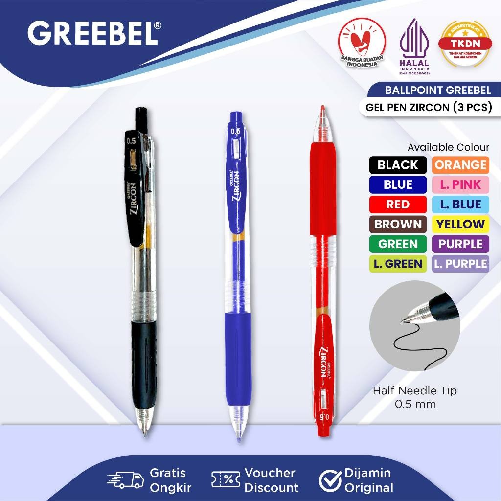 GREEBEL GEL Pen / ปากกาเจล Gp- 509 Zircon 0.5 (3 ชิ้น/เซ็ต) / Gel ...