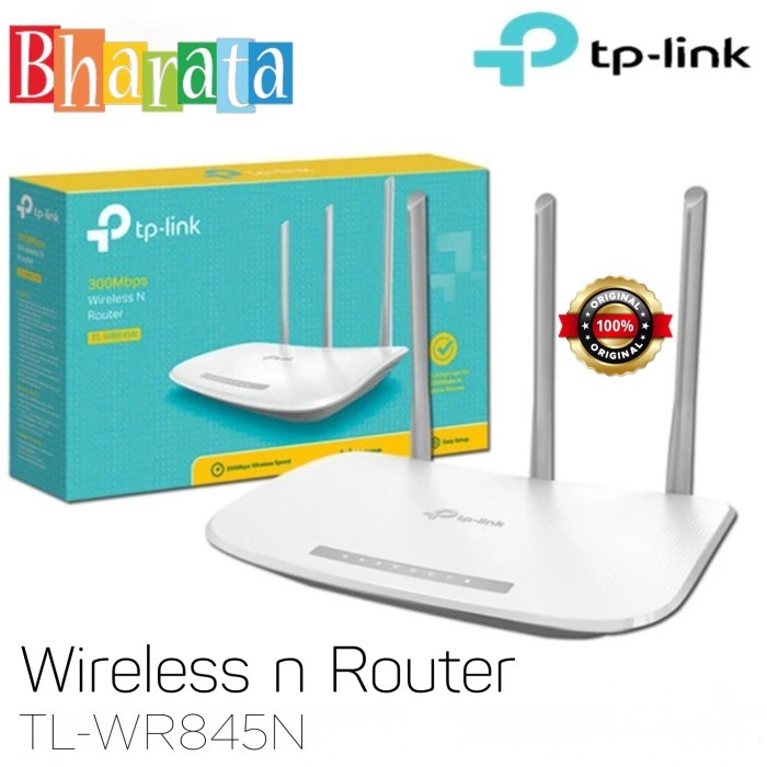 TPLink TP Link TP-Link TL-WR845N TL WR845N เราเตอร์ Wifi 300 Mbps ...