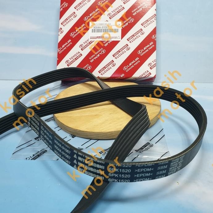 ใหม่ FAN BELT FAN STRAP 6PK 1520 ALL NEW RUSH TERIOS 2018 - 2022 ...