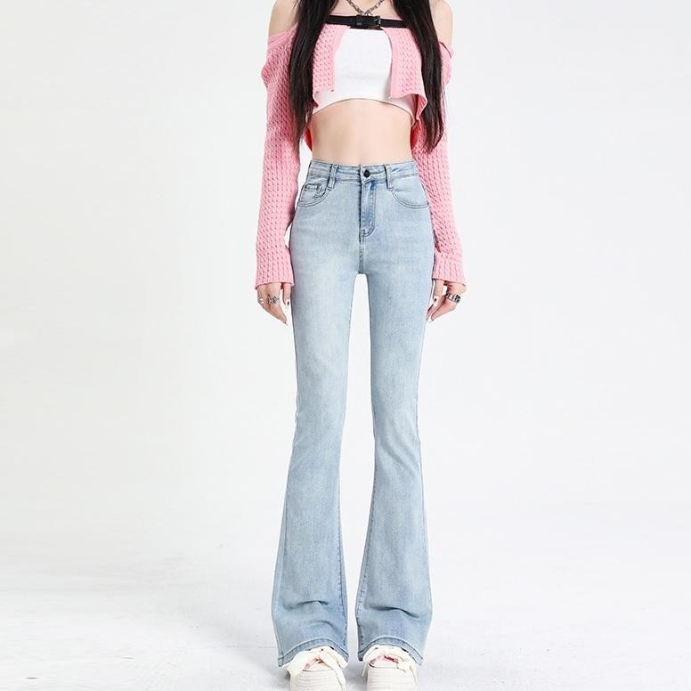 กางเกงยีนส์สตรี Highwaist Cutbray - กางเกง Cutbray ยืดอินเทรนด์ ...