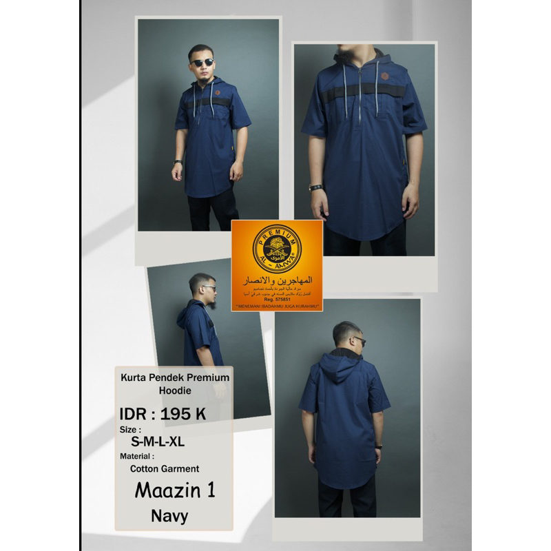เสื ้ อฮู ้ ด Al Amwa Kurta Maazin Premium Series | Shopee Thailand