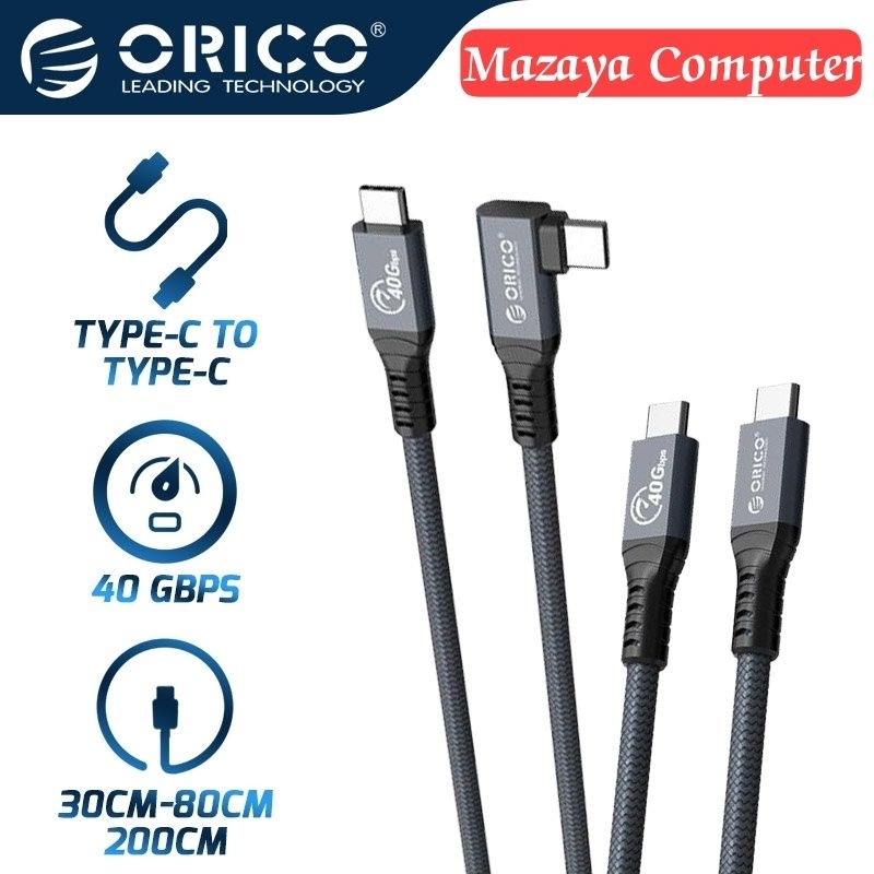 Orico Type C ถึง C 40Gbps 8K@60Hz PD100W Thunderbolt 4 Cable Data Cable ...