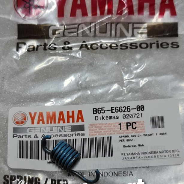 ต ่ อแผ ่ นคู ่ Yamaha AEROX NMAX 155 2020 B65-E6626-00 | Shopee Thailand
