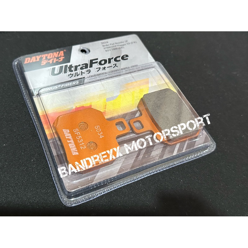 ผ้าเบรค Daytona Ultra Force สําหรับคาลิปเปอร์ลูกสูบ Bremboo 2 | Shopee ...