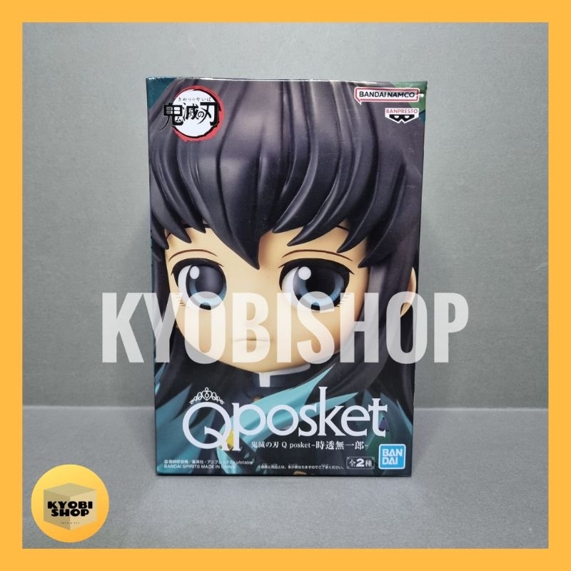 Banpresto Q Posket Kimetsu No Yaiba Demon Slayer - Muichiro Tokito ...