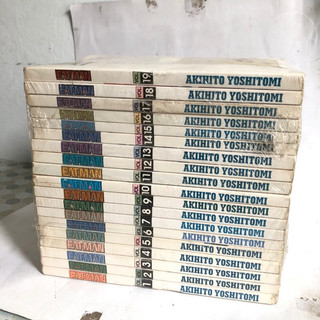การ์ตูน EATMAN VOL 1-19 - AKIHITO YOSHITOMI | Shopee Thailand