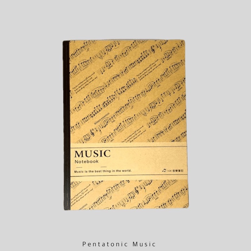 หนังสือดนตรี Pentatonic Five Line Music Book Not Beam | Shopee Thailand