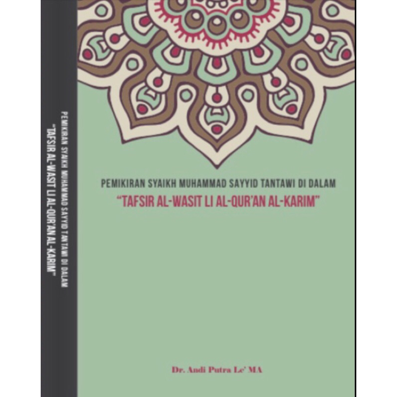 ความคิดของ Shaykh Muhammad Sayyid Tantawi Inside Tafsir Al Wasit Li Al Quran Al Karim | Shopee ...