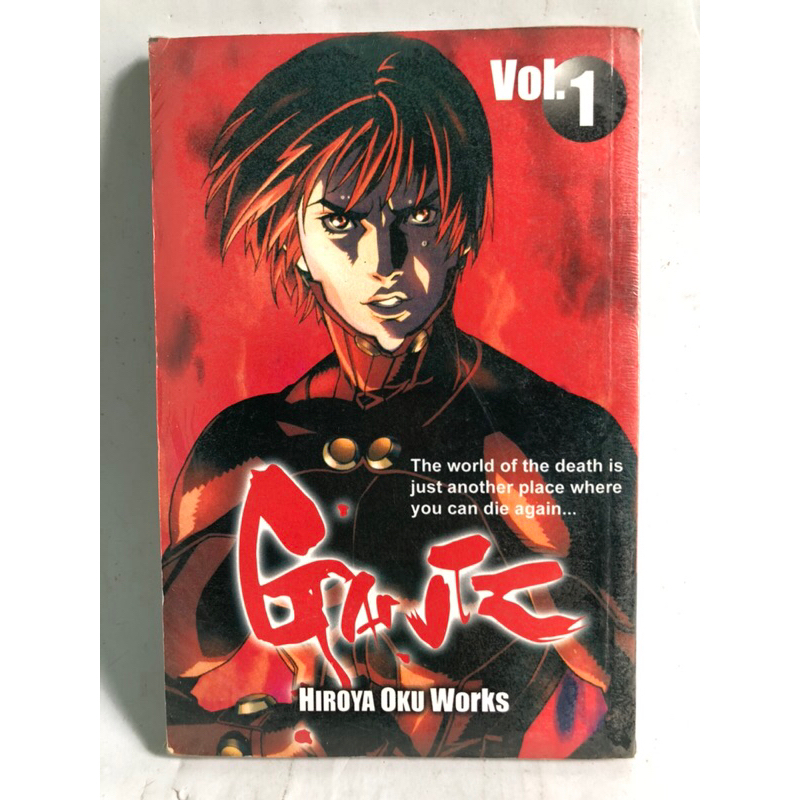 Gantz VOL 1st HIROYA OKU | Shopee Thailand