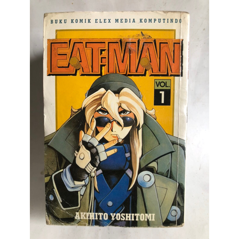 การ์ตูน EATMAN VOL 1-19 - AKIHITO YOSHITOMI | Shopee Thailand