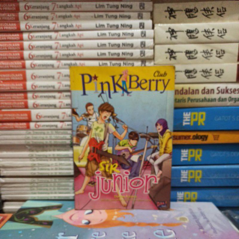 หนังสือ PINK BERRY CLUB SIR JUNIOR ของแท้ มือสอง | Shopee Thailand