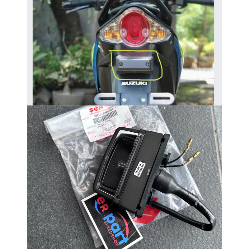 โคมไฟใบอนุญาต Raider Fi 150 satria fu Fi ไฟป้ายตัวเลข | Shopee Thailand