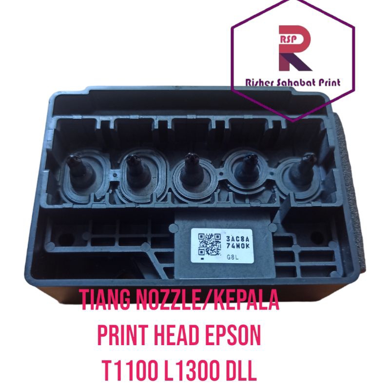 หัวพิมพ์/เสาสเปรย์ Epson T1100 L1300 ฯลฯ | Shopee Thailand