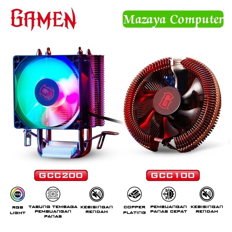Gamen Gaming CPU Fan Cooler GCC100 GCC200 พัดลมโปรเซสเซอร์ Intel & AMD ...