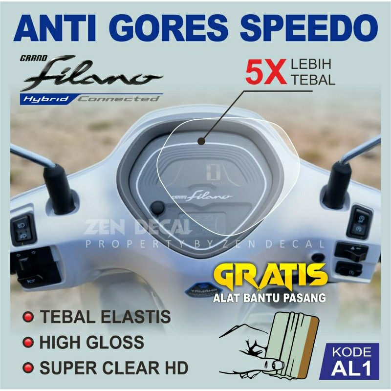 Yamaha GRAND FILANO SPEEDOMETER กระจกป้องกัน / ป้องกันรอยขีดข่วน GRAND ...
