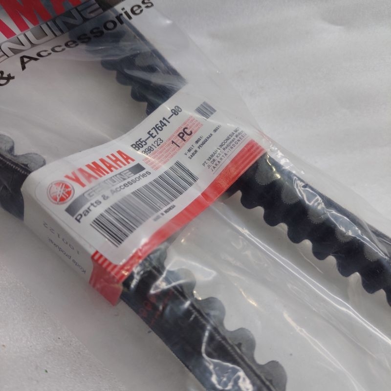สายพาน Vbelt v Aerox all new nmax original yamaha b65 e7641 00 | Shopee ...