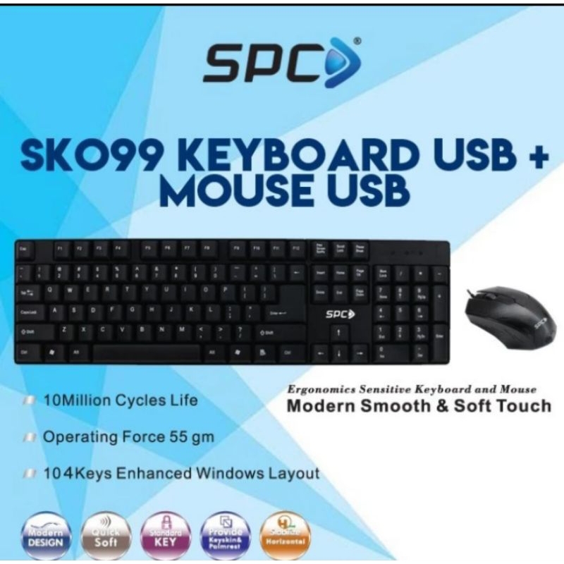 คีย์บอร์ด Sko 99 MOUSE SPC | Shopee Thailand