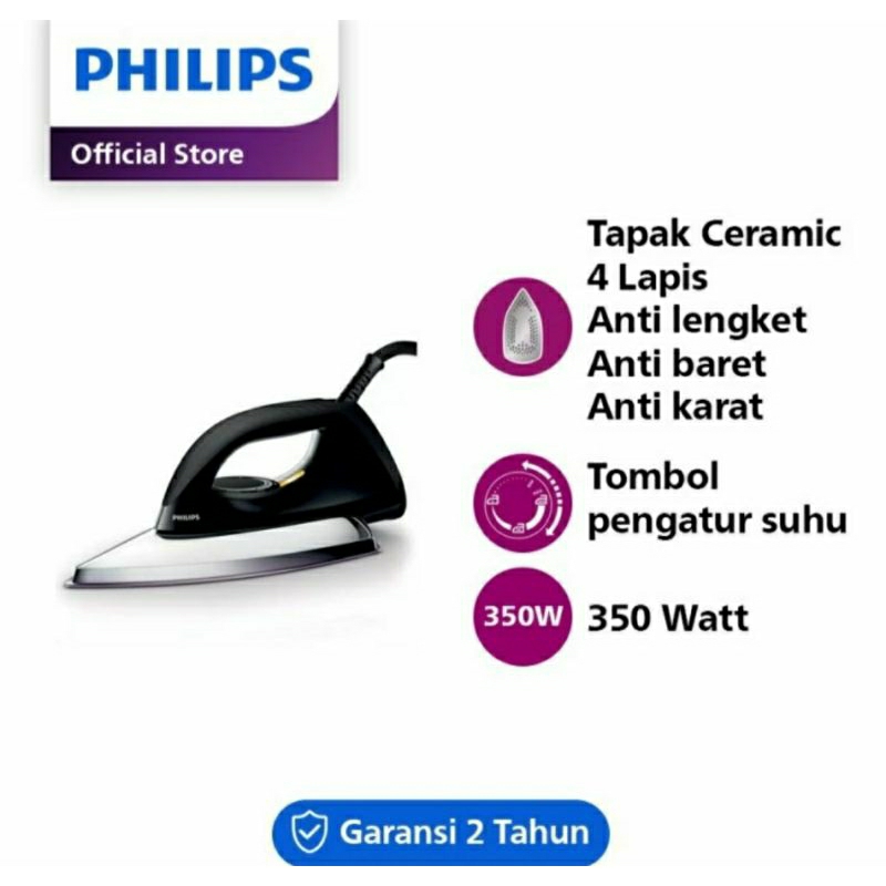 Philips HD 1173 Dry Iro HD1173 ถูเสื้อผ้ารีดผ้ารับประกัน Strikaan 350W ...