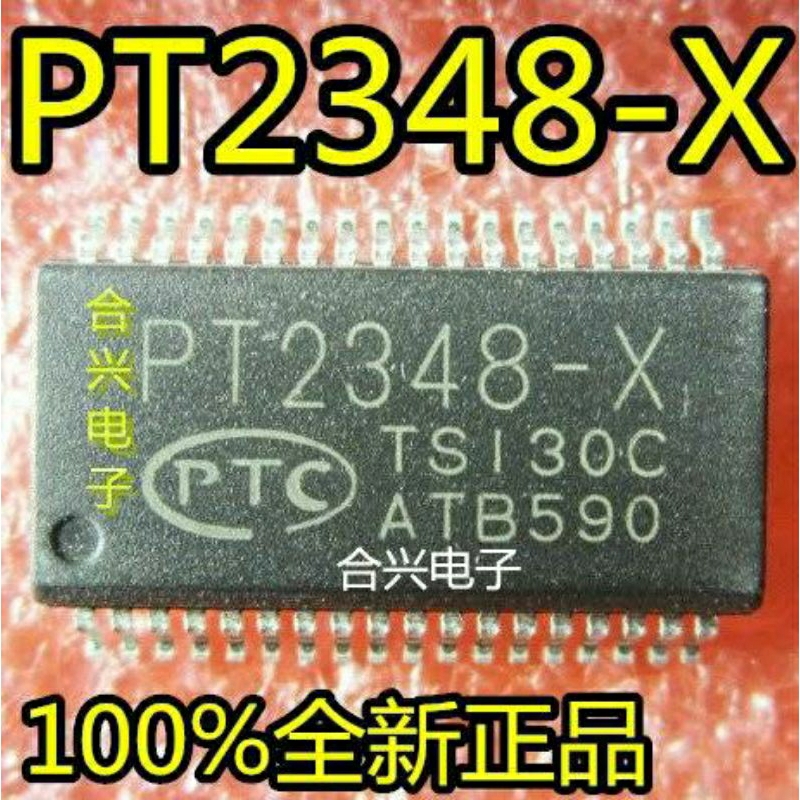 ไอซี PT2348-X PT2348X PT 2348 SSOP-36 ของแท้ | Shopee Thailand