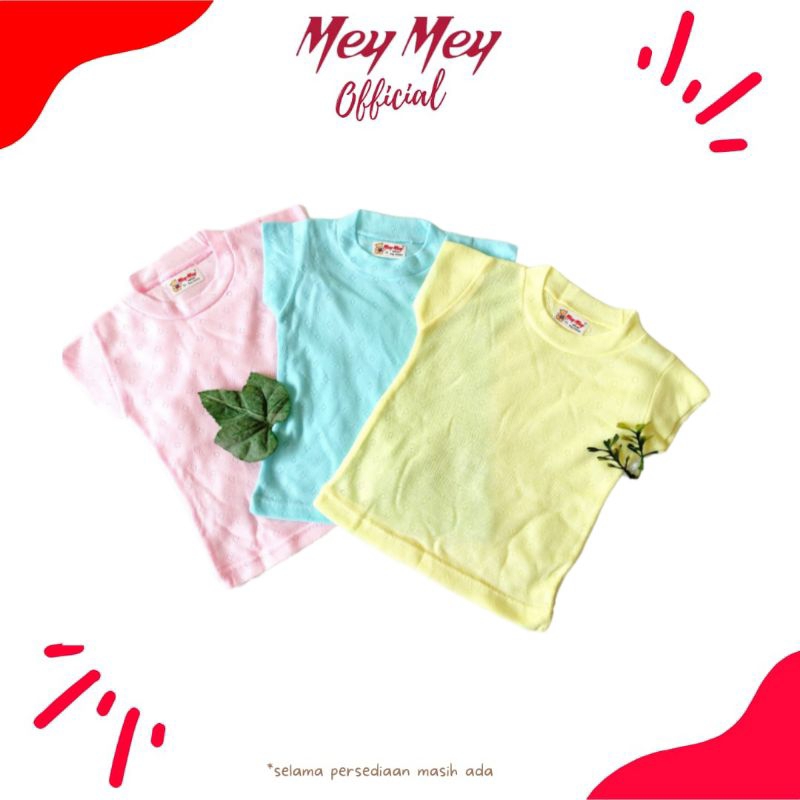 Meymey เสื้อยืด ลบเข็ม (1 แพ็ค 12 ชิ้น) | Shopee Thailand