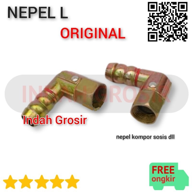 เครื่องย่างไส้กรอกทองเหลือง Nepel L - ORIGINAL | Shopee Thailand