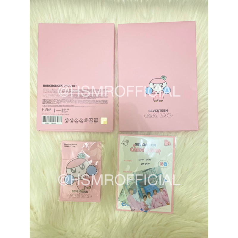 [พร้อมส่ง] Caratland Merchandise 2023 Seventeen | Shopee Thailand