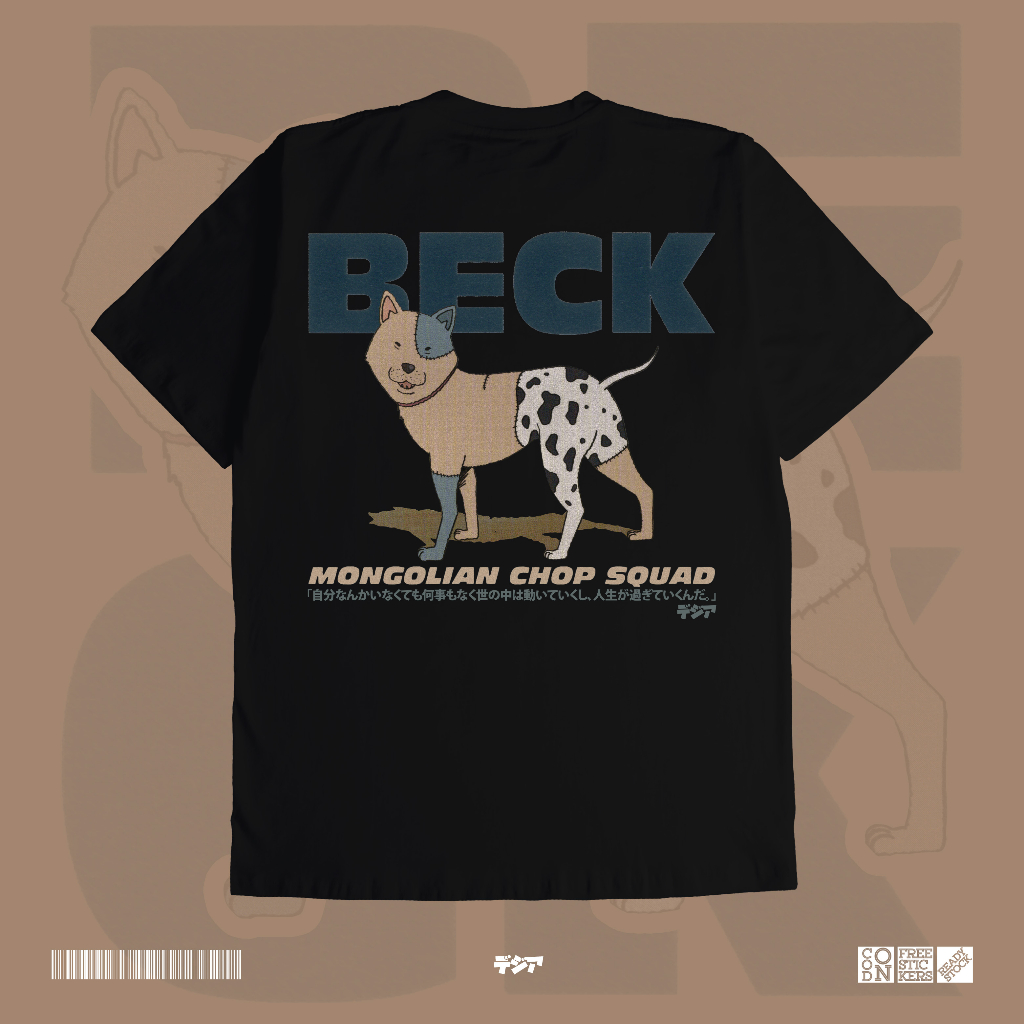Beck มองโกเลีย Dog Chop Squad Band เพลงอะนิเมะมังงะเสื้อยืดญี่ปุ่นเสื้อ ...
