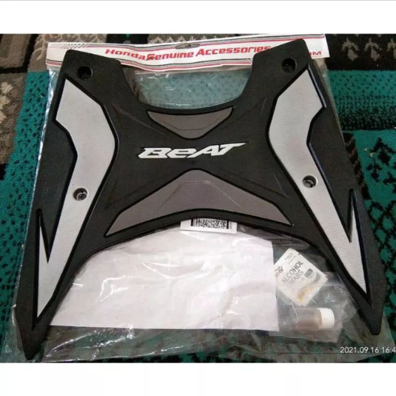 พรม Beat Cbs Beat Cbs Iss Beat Deluxe Beat Street 2021 2022 2023 2024 ...