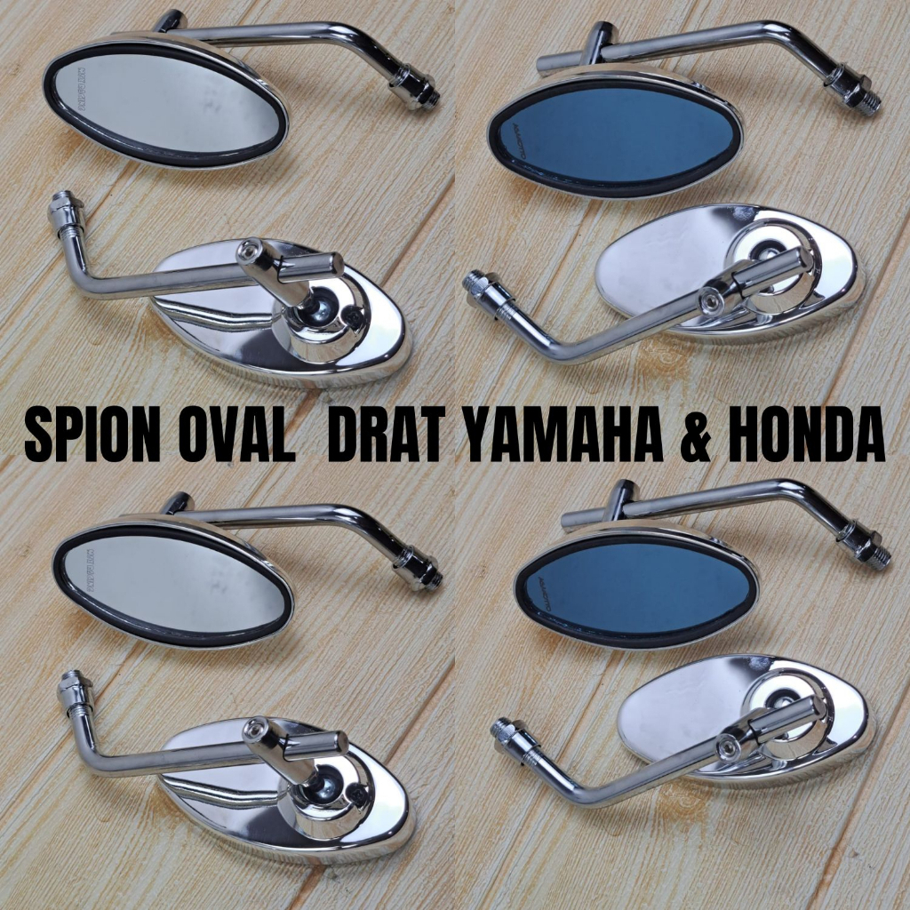 Sepion COPY DAYTONA DRAT HONDA YAMAHA CB CLASSIC GL TIGER Mirror OVAL กระจกรถจักรยานยนต์ PCX ...