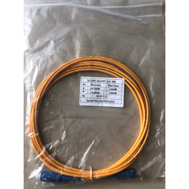 สาย UTC Patcord 3.0mm/2.0mm ยาว 1,2 และ 3 เมตร SC/UPC-SC/UPC | Shopee ...