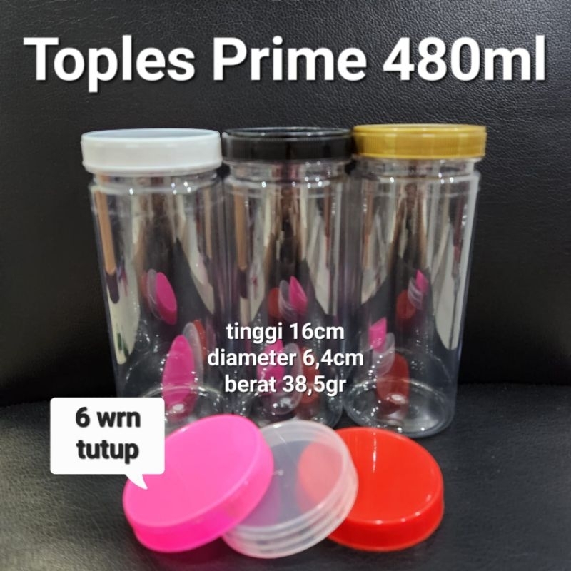 Prime Tube Jar 480ml พลาสติก PET | Shopee Thailand