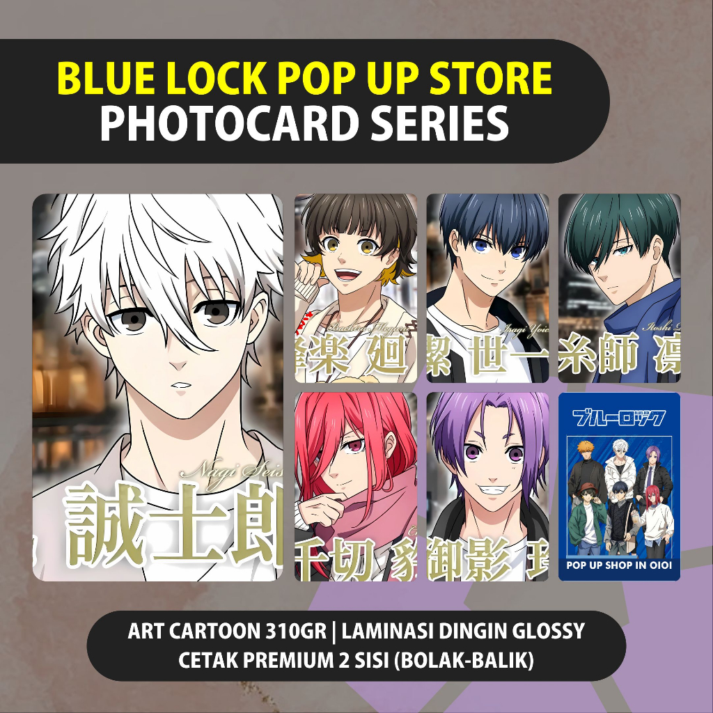 Blue LOCK POP UP STORE PREMIUM ANIME PHOTCARD EDITION | Shopee Thailand