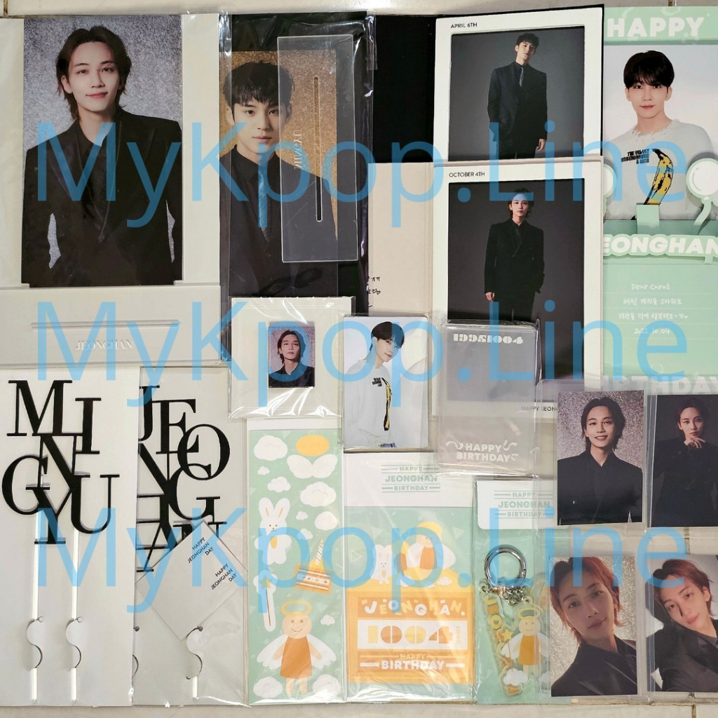 MD Seventeen กล่องวันเกิดชุด SVT Bday Mingyu Jeonghan สินค้าอย่างเป็น ...