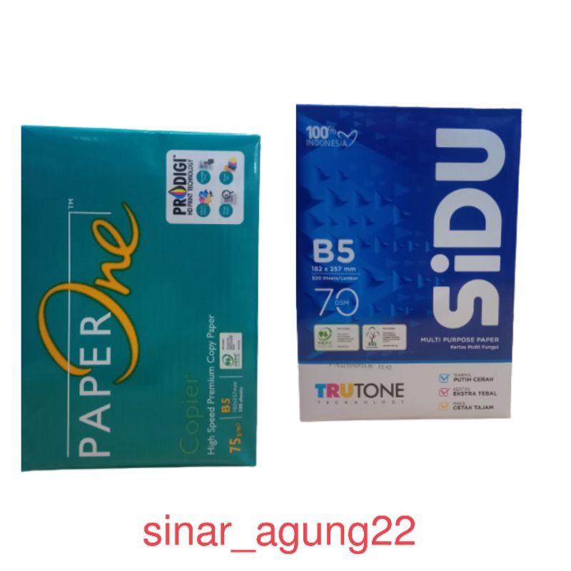 Hvs SIDU & PAPERONE B5 70 กรัม & 75 กรัม 1 ขอบ | Shopee Thailand