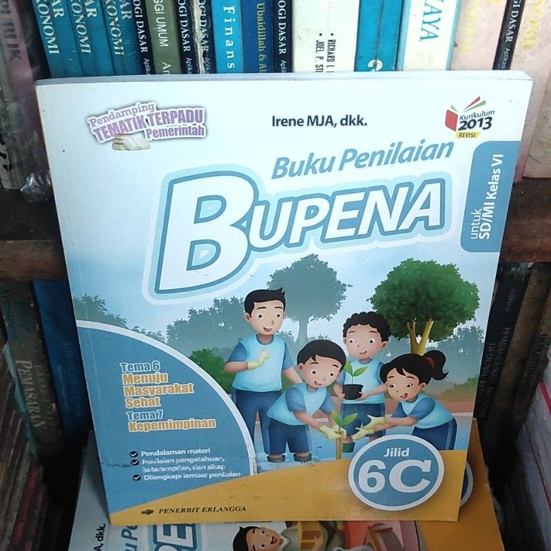 Bupena for SD mi class 6c curriculum 2013 ฉบับปรับปรุง (หนังสือมือสอง ...