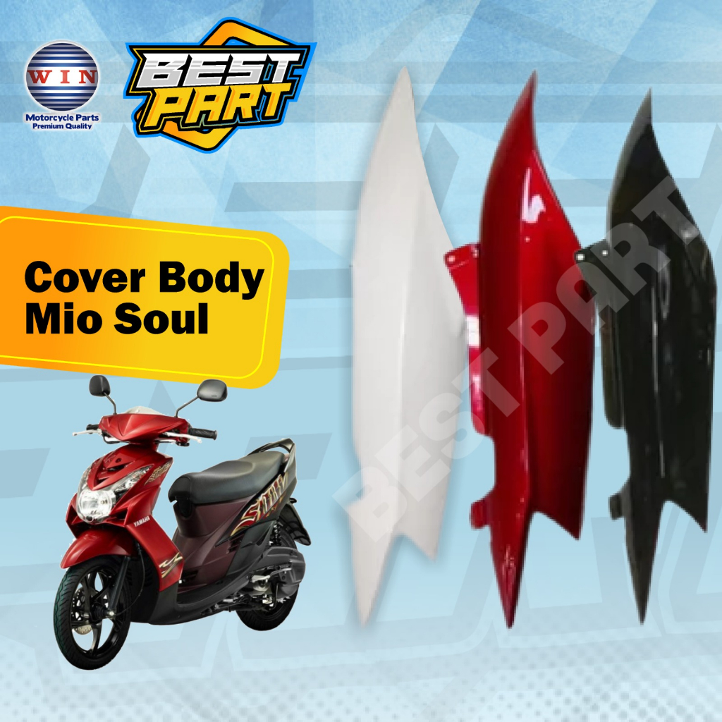 ชุดฝาครอบตัวถัง ด้านหลัง ซ้าย ขวา แบรนด์ Mio Soul Win 1 ชุด Mio Soul บอ ...