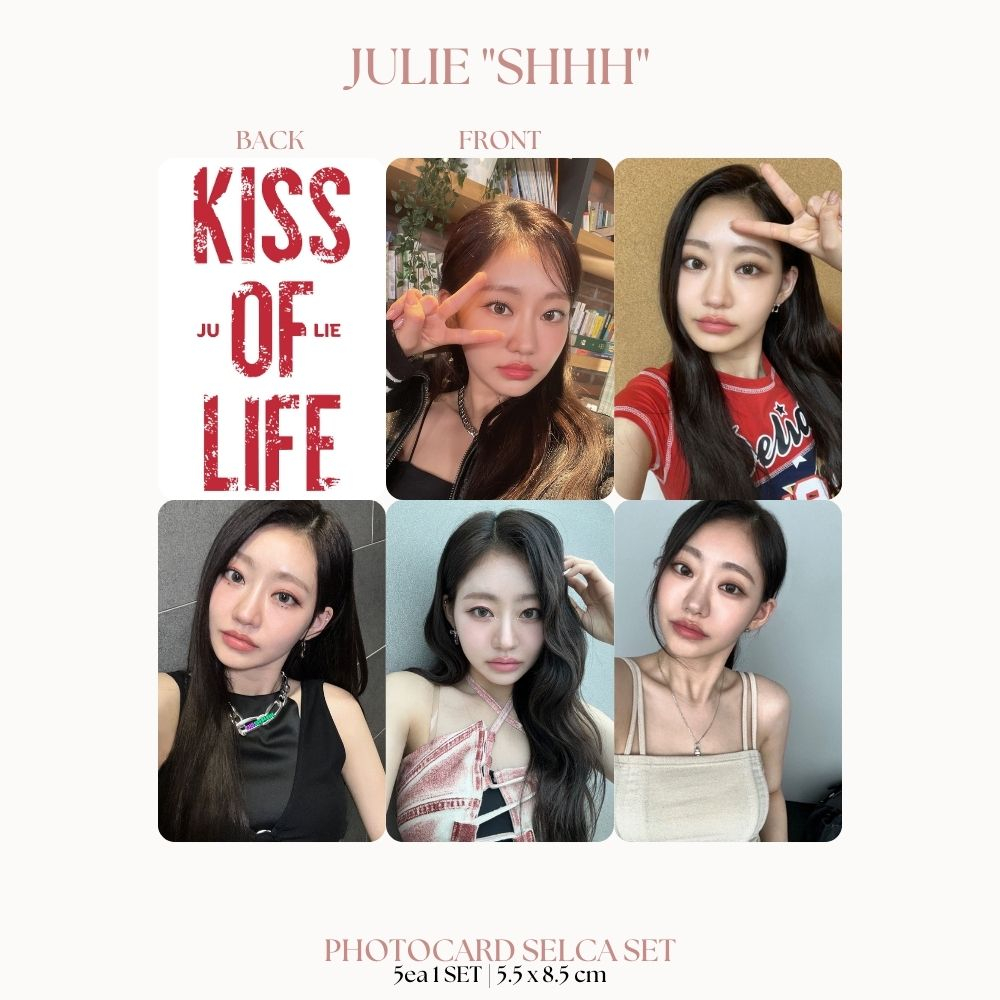 โฟโต้การ์ด KISS OF LIFE SELCA SHHH 2 ด้าน (5 ชิ้น และ 2 ด้าน ลามิเนชั่น ...