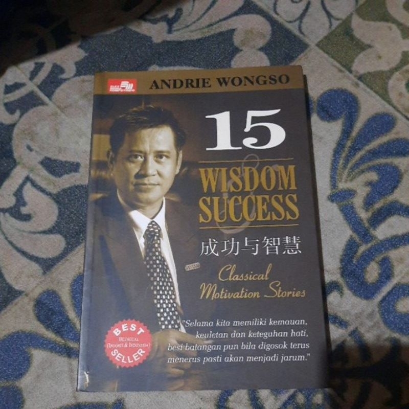 หนังสือ Wisdom SUCCES CLASSICAL MOTIVATION STORIES ANDRIE WONGSO ...