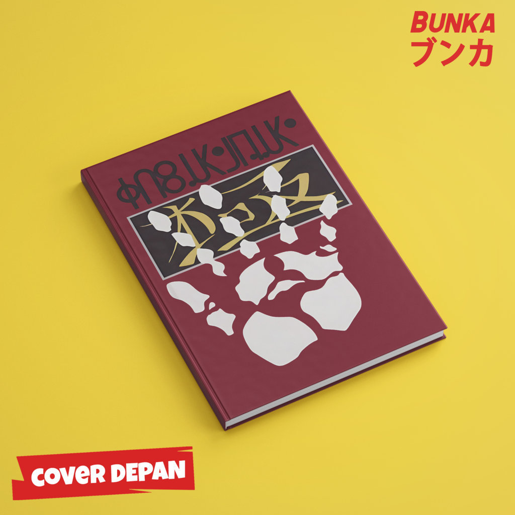 Note book Anime Hunter X Hunter Chrollo Lucilfer ปกแข ็ ง A5 โน ๊ ตบุ ๊ ...