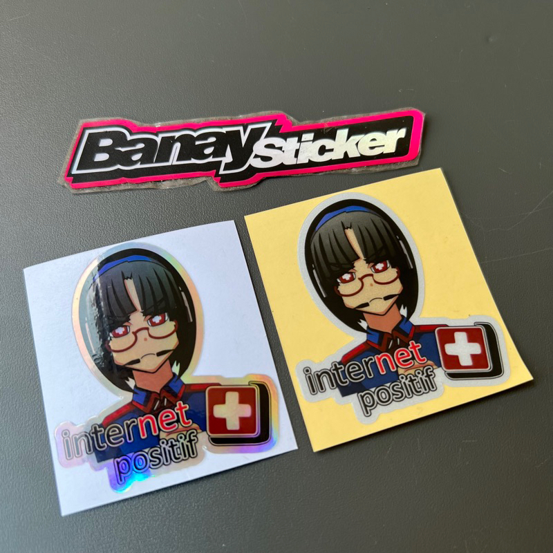สติ๊กเกอร์ Positive INTERNET IPO CHAN print Sticker | Shopee Thailand