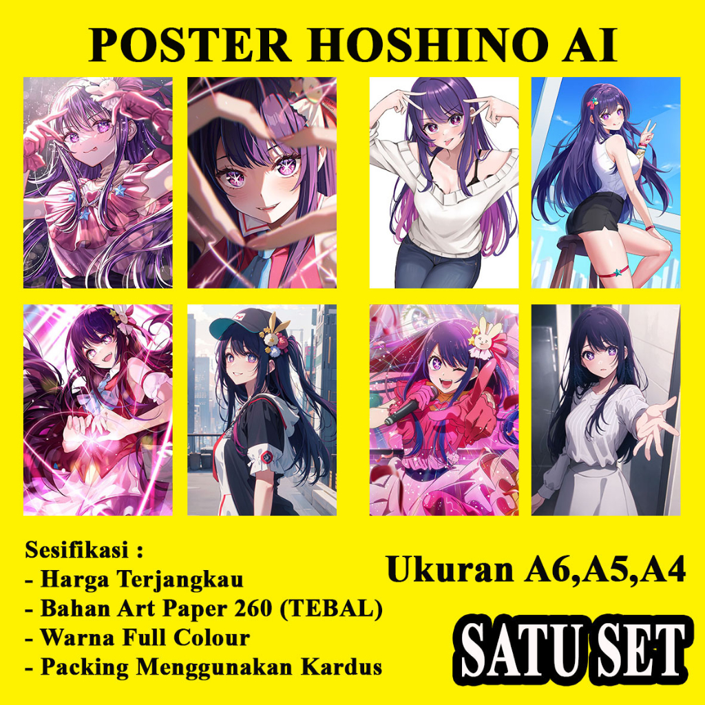 โปสเตอร์ ลายการ์ตูนอนิเมะ AI HOSHINO Oshi no Ko ขนาด A6 A5 และ A4 1 ชุด | Shopee Thailand