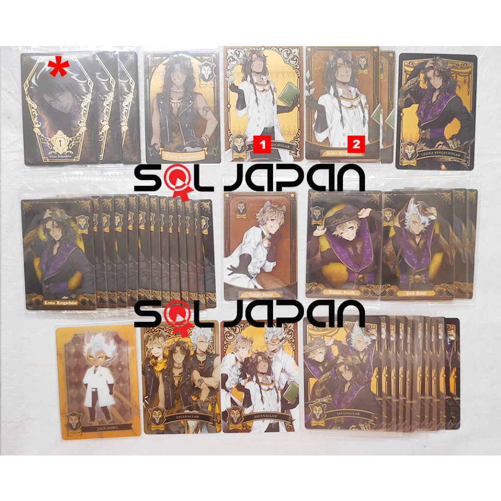 แจ็คการ์ดเวเฟอร์ Savanaclaw Dorm Lab Shikiten Leona Ruggie | Shopee ...