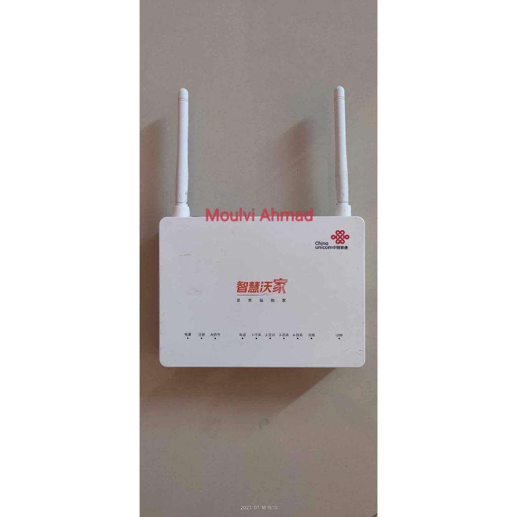 MODEM XPON ZTE F677 V2 SECOND อะแดปเตอร์รวม | Shopee Thailand